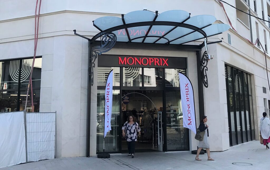 Le Monoprix de Champigny se cultive en family office | CFNEWS IMMO